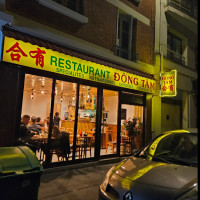 Dong Tam: Authentic Vietnamese Cuisine in Paris